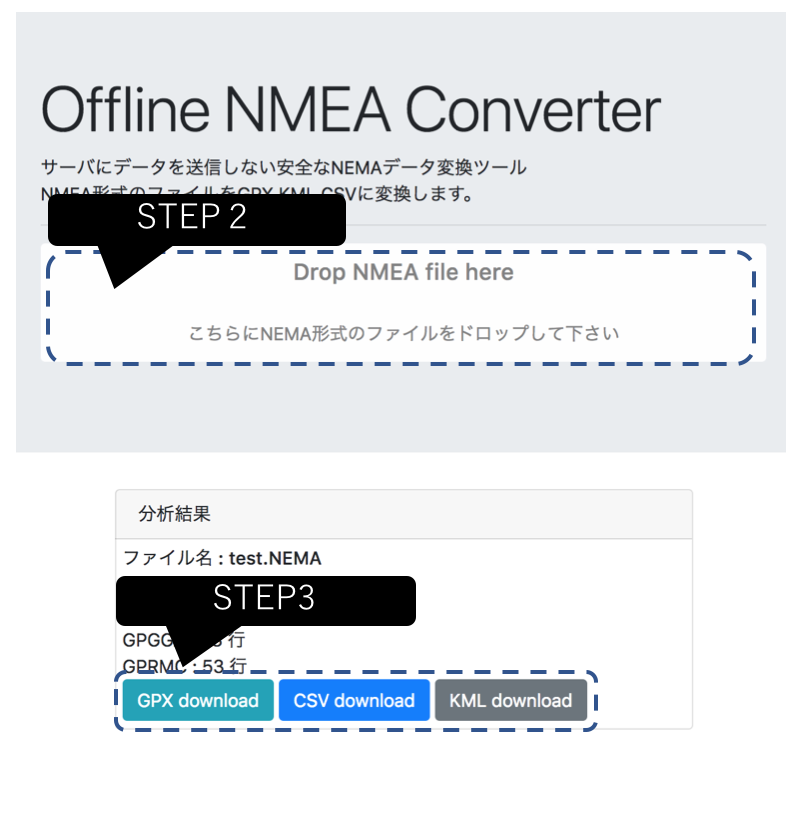 GitHub - tkama/offline-nmea-converter: html5 nmea converter. NMEA file ...